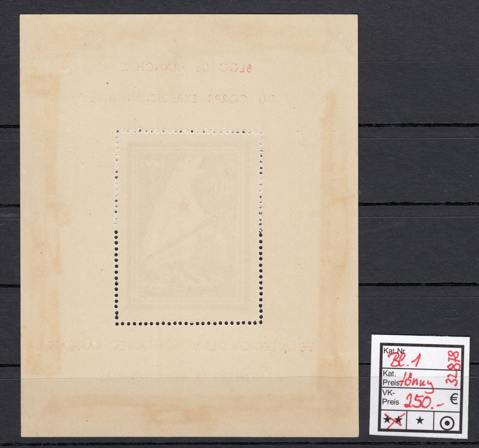 Francia, Mi N.Blocco 1 Prego Leggere | eBay