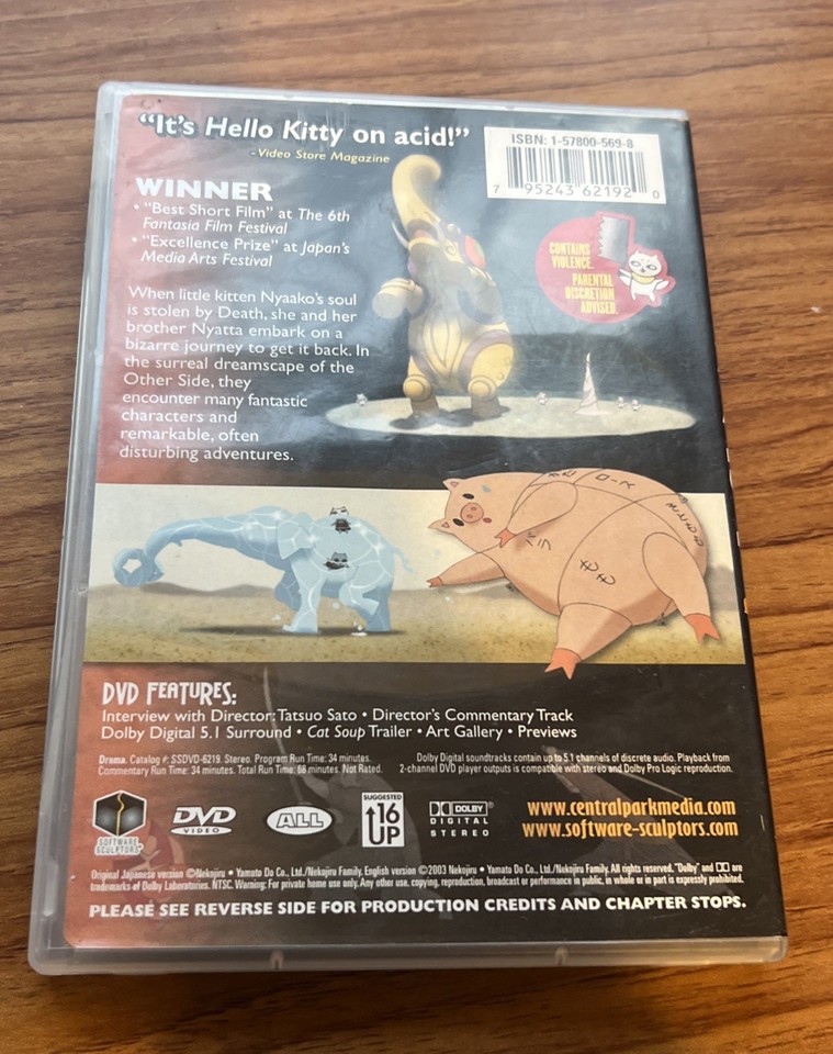 Rare & HTF "CAT SOUP" (DVD, 2003) Anime Collector's Series | eBay