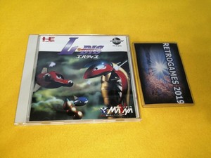 RETROGAMES2019 | eBay Stores