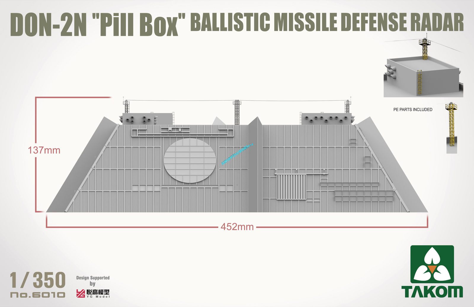 TAKOM 6010 1/35 SCALE DON-2N "PI BOX" BALLISTIC MISSILE DEFENSE RADAR ...