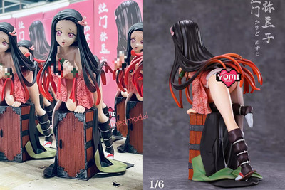 YOMI Studio 1/6 Kamado Nezuko Demon Slayer Resin Figure Statue Cast Off ...