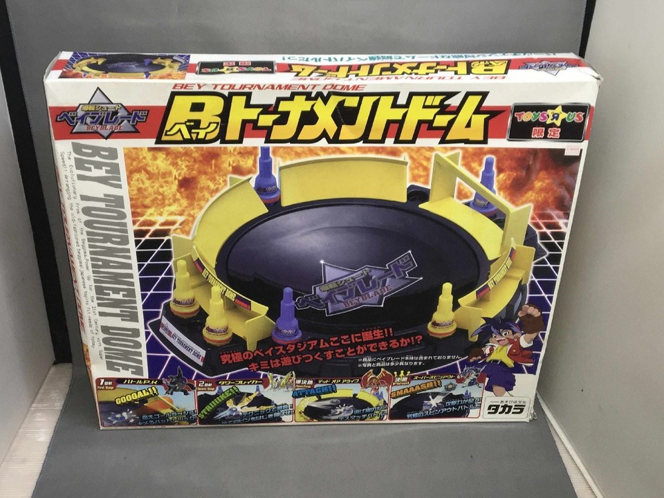 Beyblade Bey Tournament Dome Toys'R'Us Limited Box Damaged (Torn) | eBay