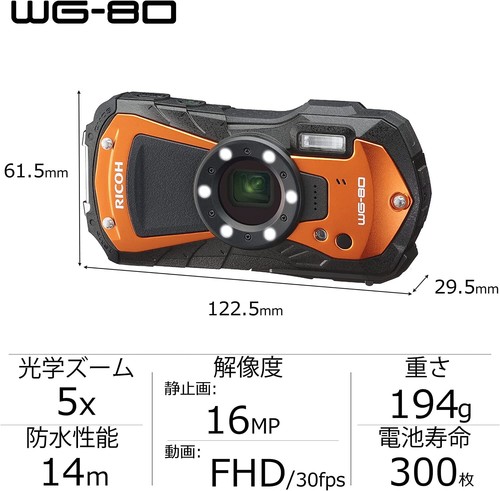 RICOH Digital Camera WG-80 Orange Waterproof New in Box | eBay