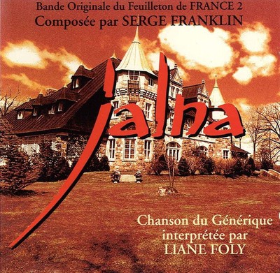 Jalna | eBay