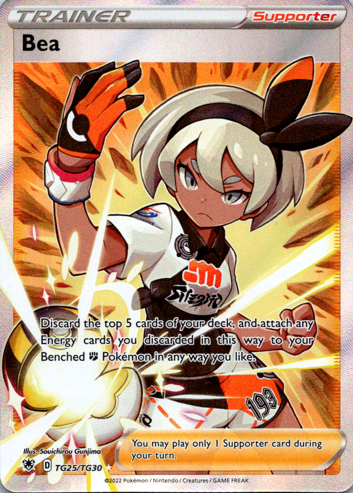 Pokemon Trainer Gallery: Choose Your Card! English NM Full Art Galarian ...