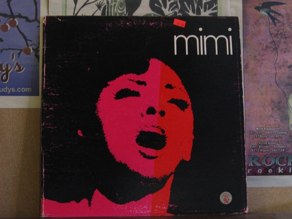 MIMI HINES, MIMI - LP CFS-2736 | eBay