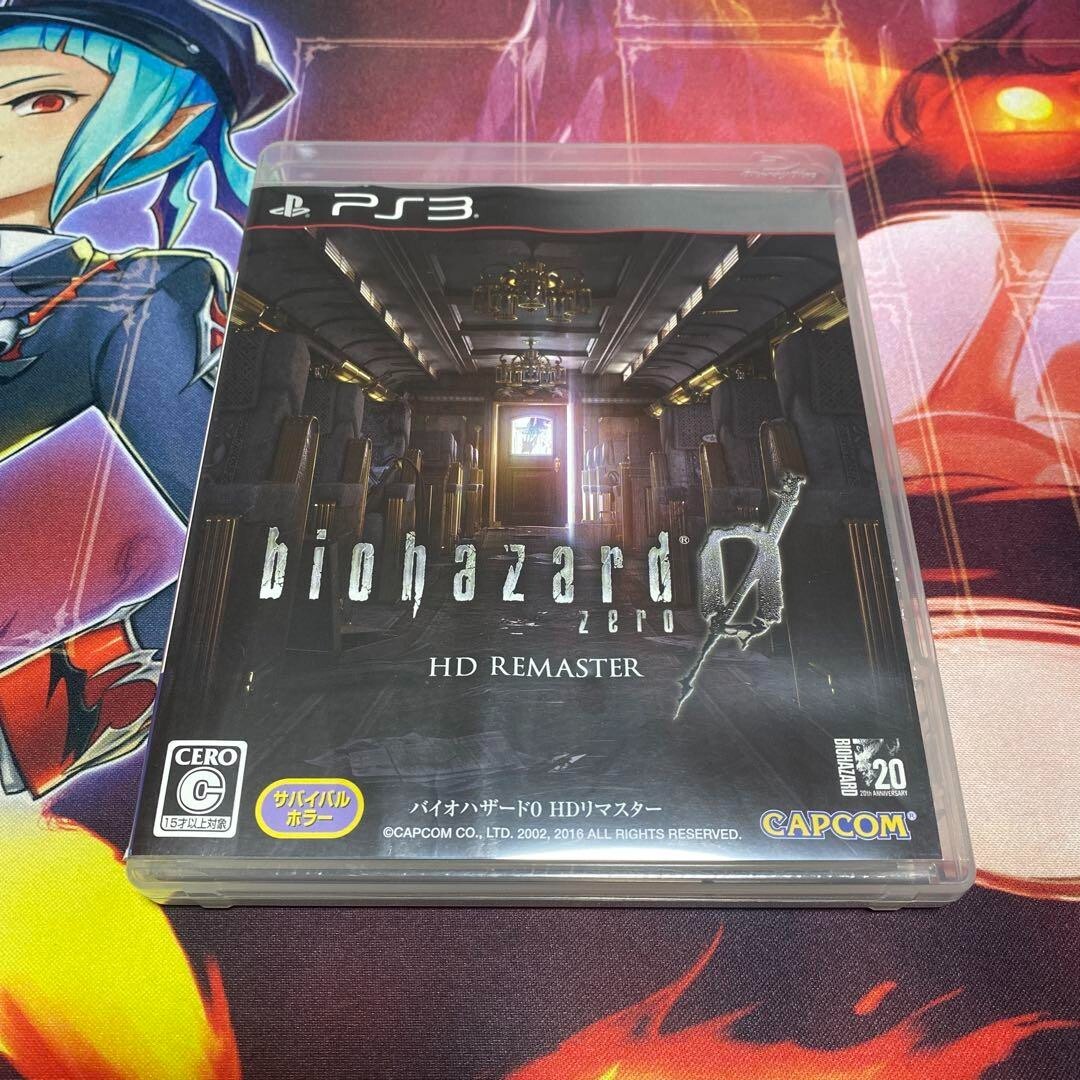 Resident Evil PS3 For Sale - MAVIN