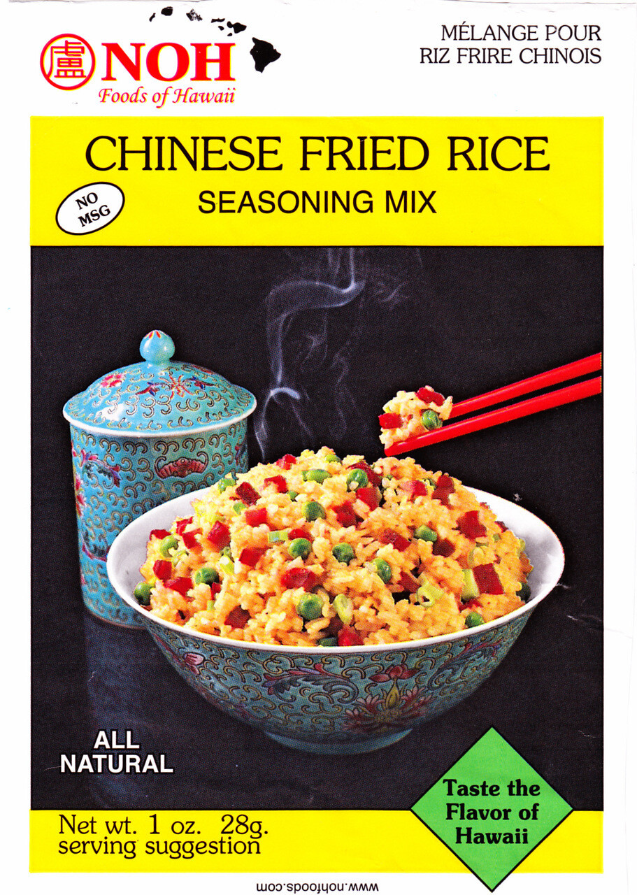 (5-pk) NOH Foods of Hawaii - CHINESE FRIED RICE seasoning mix 1oz. FREE ...
