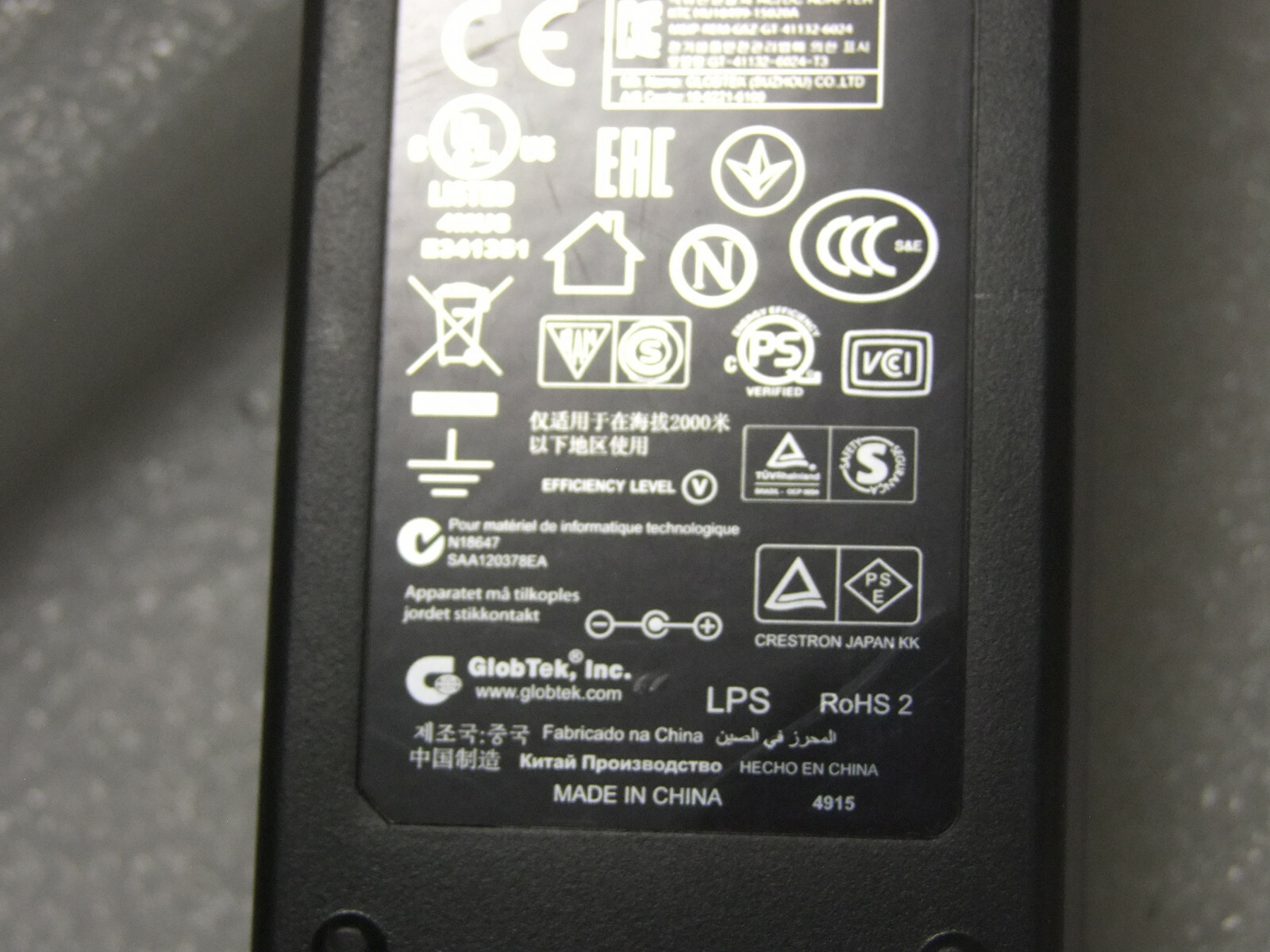 Crestron PW-2420RU 24V power supply | eBay