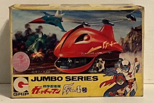 Gatchaman Popy G 4 Buggy Grip Bullmark G force Gatcha Man | eBay