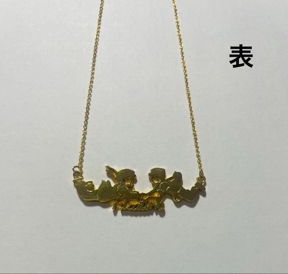 Laputa: Castle in the Sky Necklace Animage and Ghibli Exhibition Studio ...