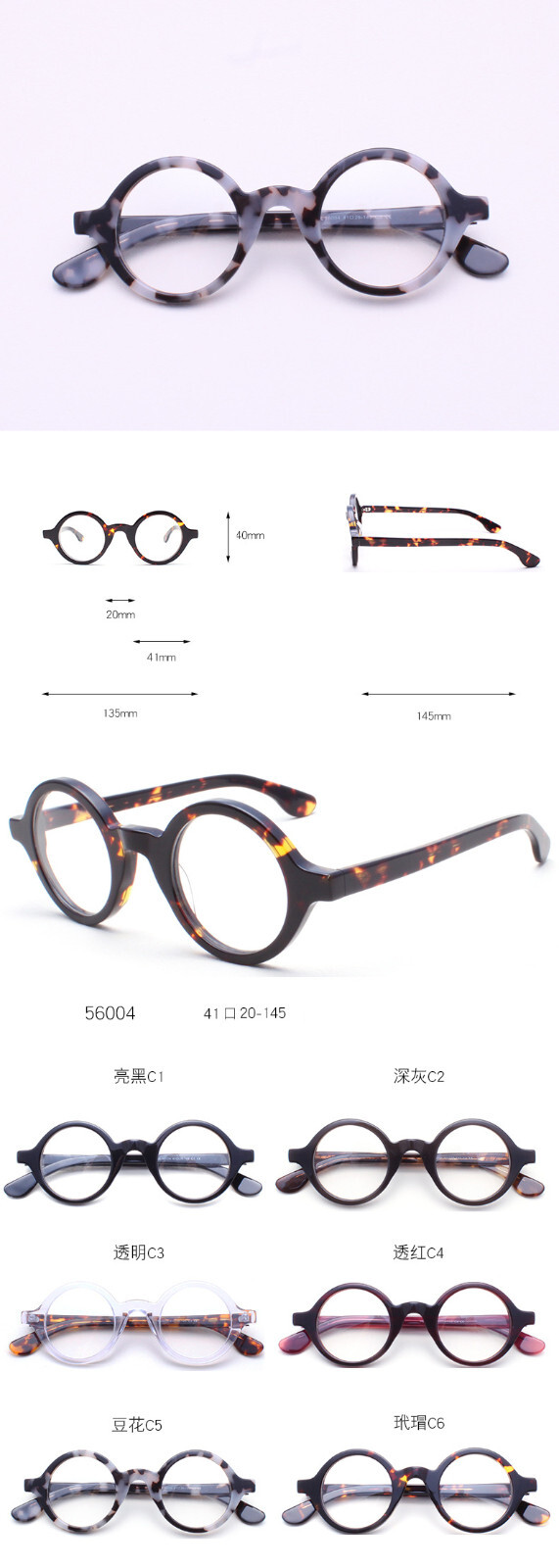 Japanese Retro Hand made Acetate Round Eyeglass frames 41mm Spectacles ...