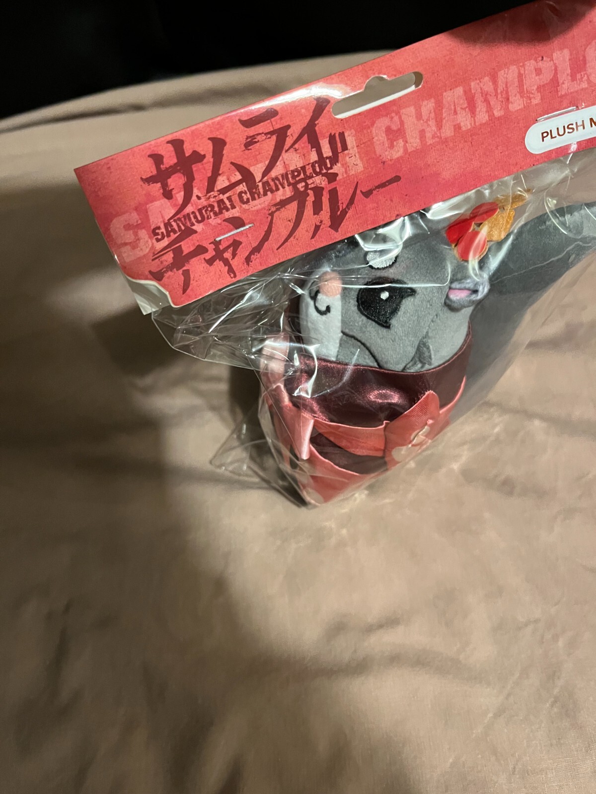 Loot Anime - Samurai Champloo - Momo Flying Squirrel Plush | eBay