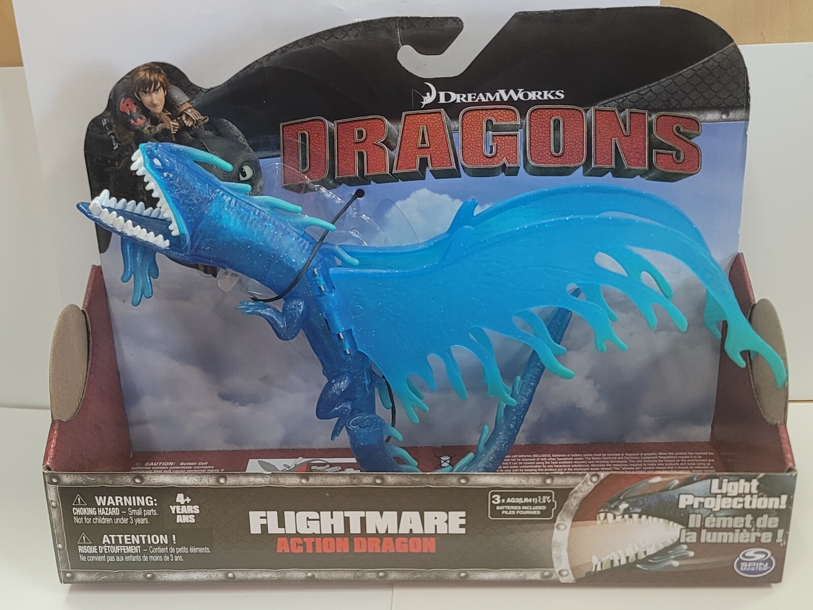 Flightmare Dragon