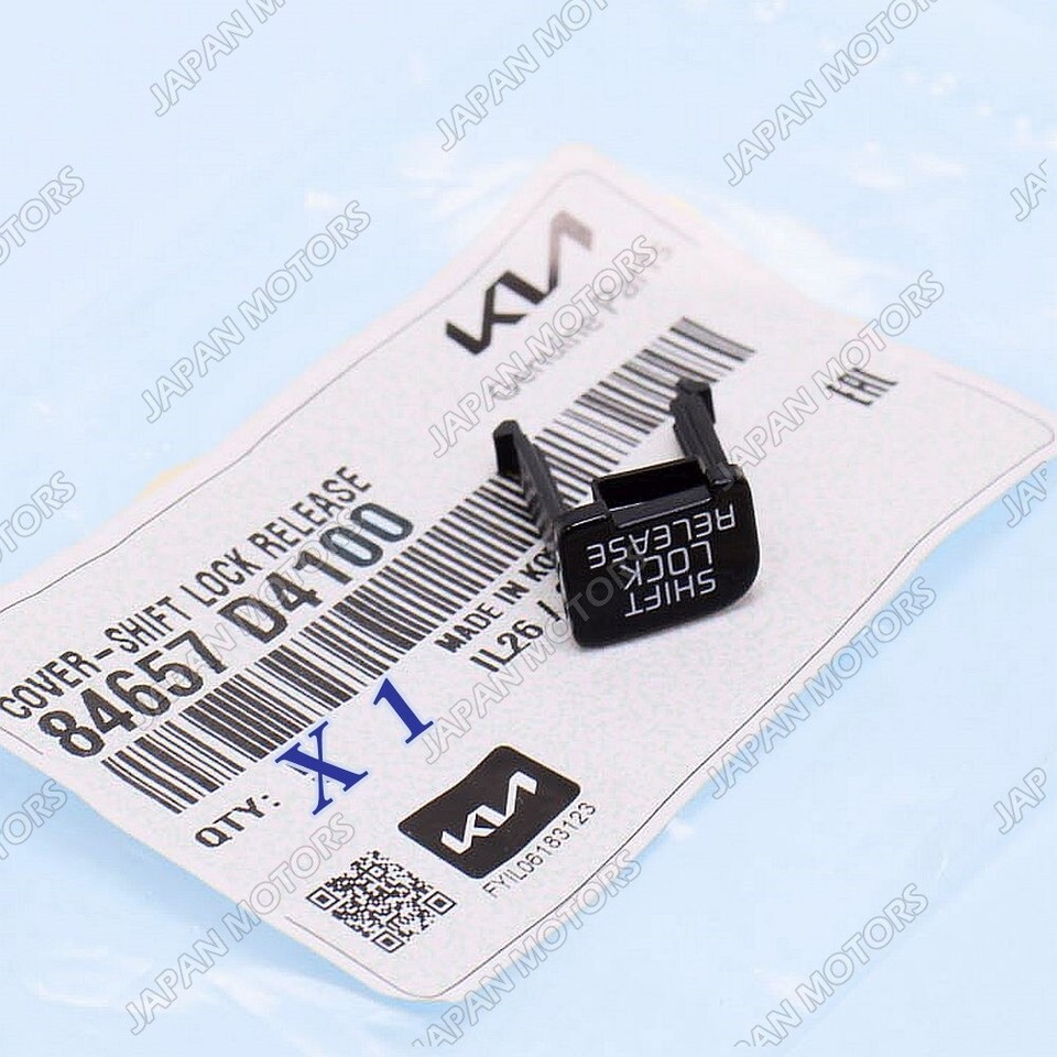 Genuine OEM Kia Optima 2016-2020 Hybrid Cover Shift Lock Release 84657 ...