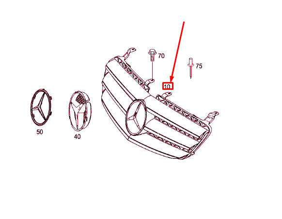 MERCEDES-BENZ R W251 Radiator Grille A25188015839040 NEW GENUINE | eBay