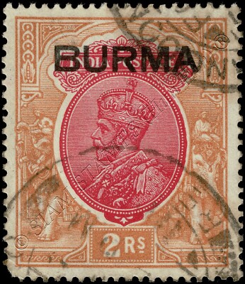 Definitive: King George VI with imprint -BURMA CANCELLED (2R) G(I)- | eBay