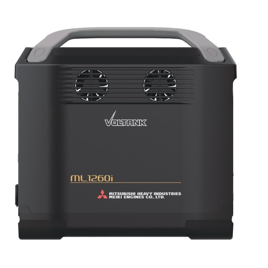 Mitsubishi Heavy Industries Meiki Engine Portable Power Supply VOLTANK ...