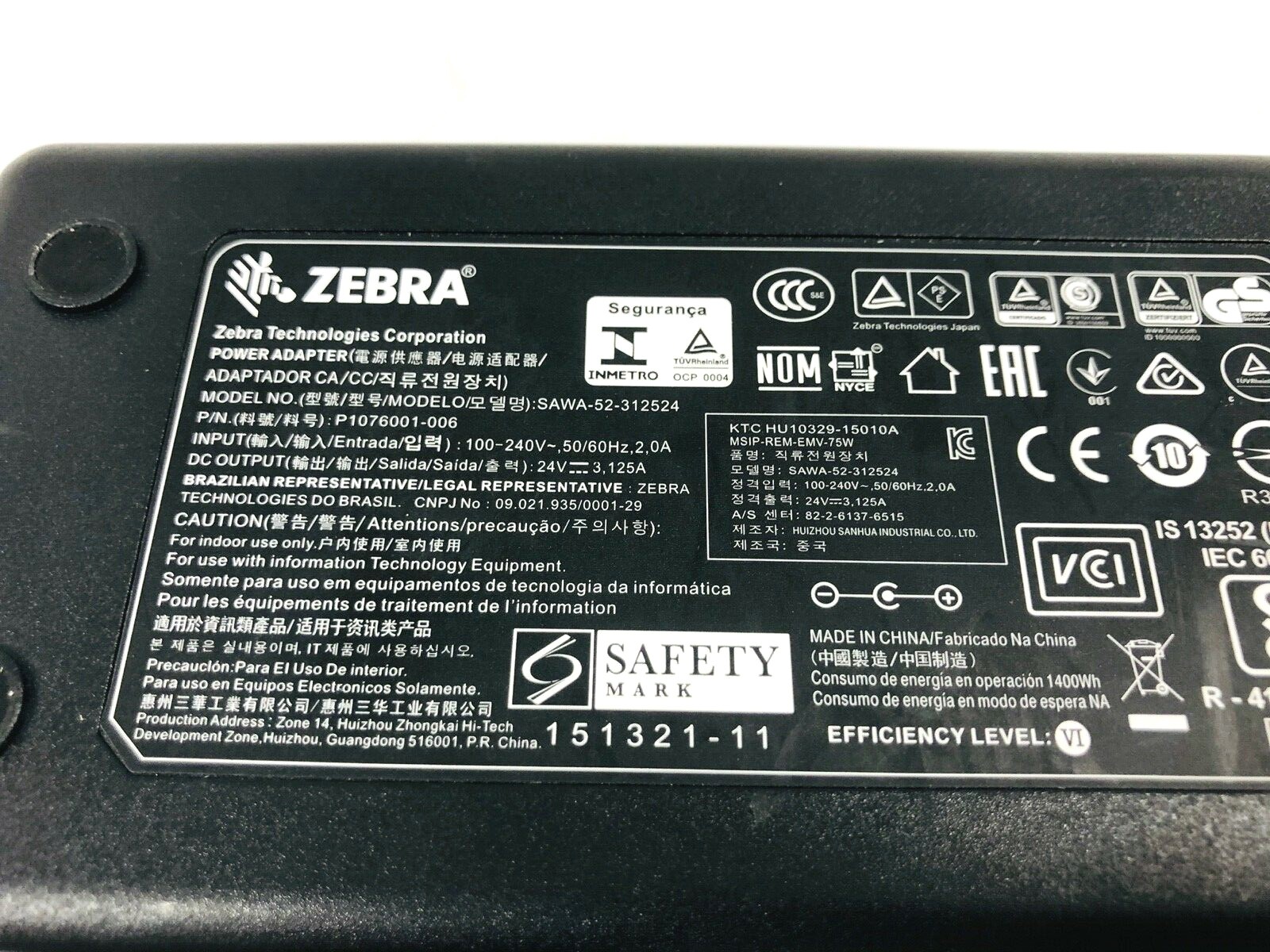 Zebra P1076001-006 3.125A AC/DC Thermal Printer Power Adapter for sale ...