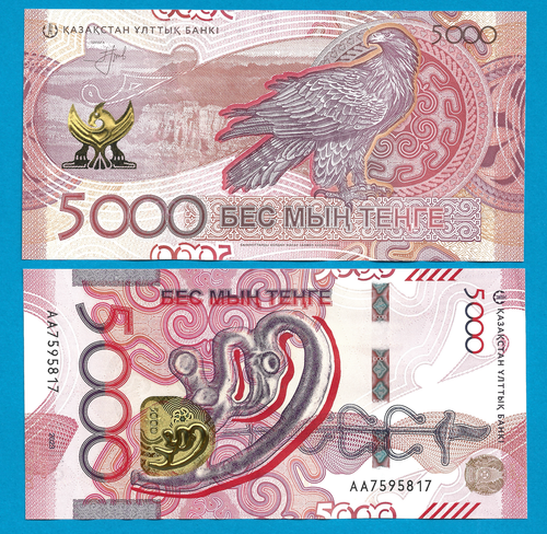 Kazakhstan 5000 Tenge 2023 Saka Style Eagle P 54 First Prefix AA UNC | eBay