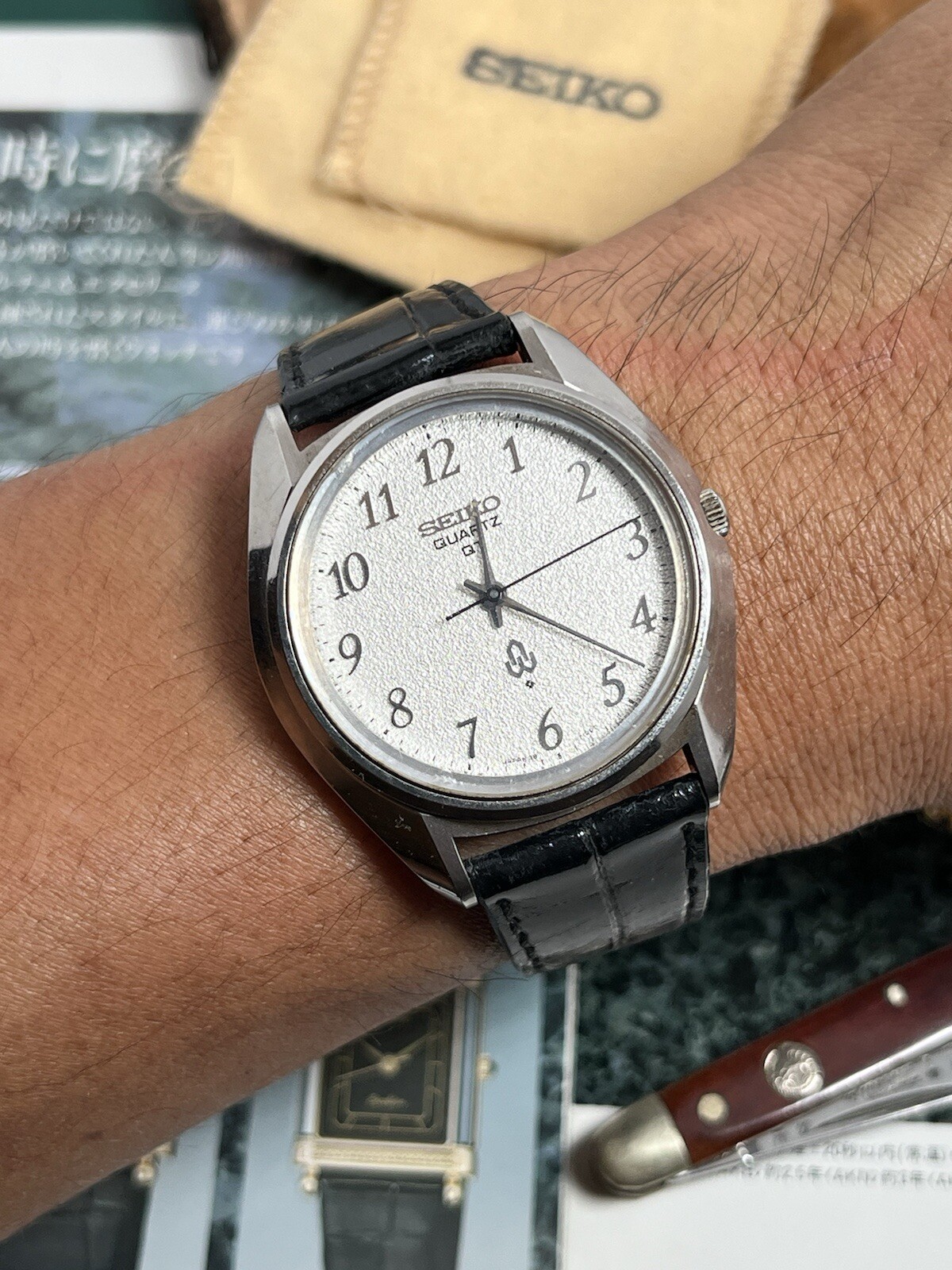 Seiko Snowflake Vintage - Gem