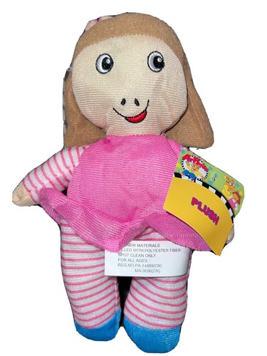 PBS Kids Series Arthur Plush Arthur's Sister DW Dora Winifred 9" Plush ...