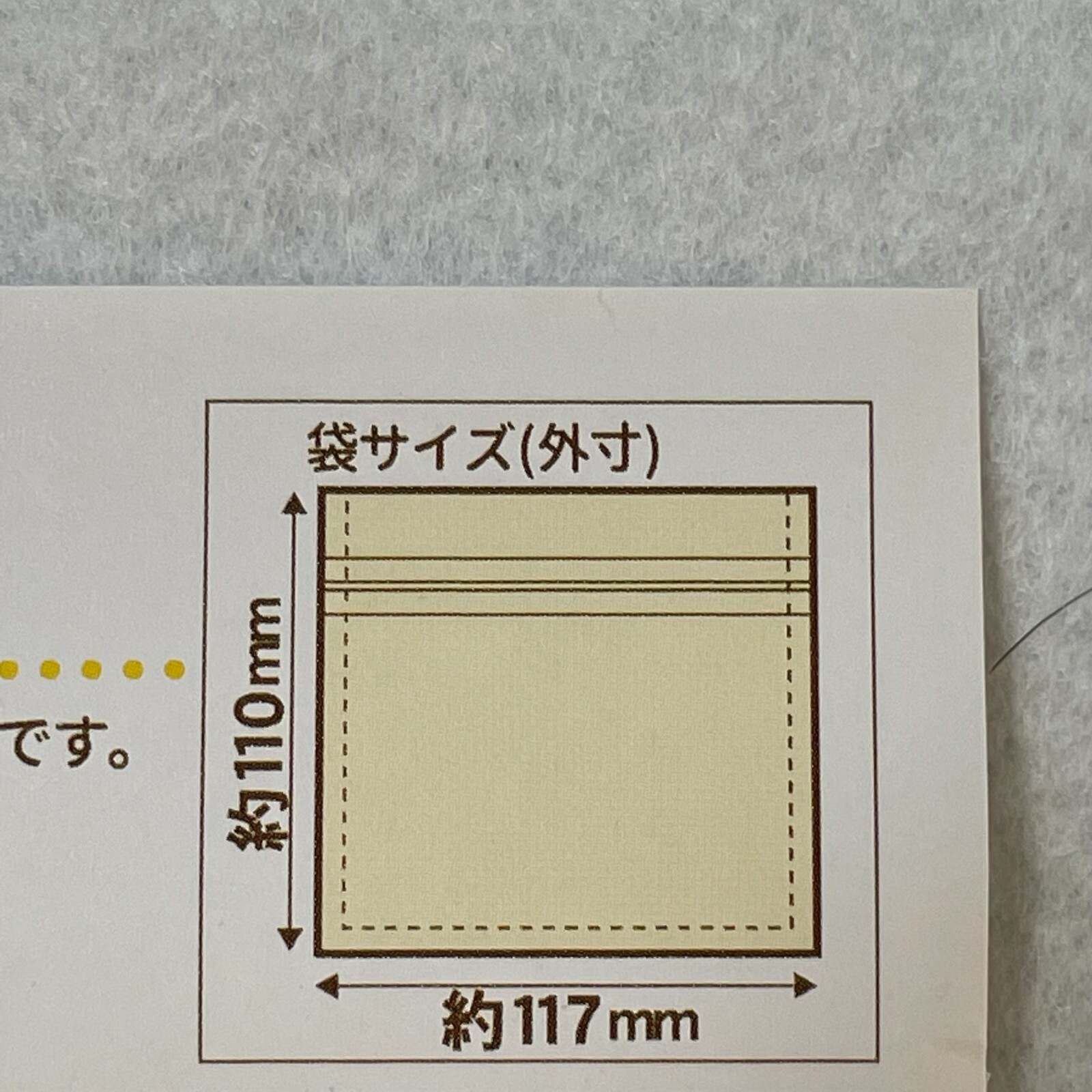 Mini Premium Red Line 1000 Ziplock Reclosable Bags Clear 2mil Poly 3 X ...