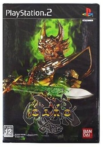PS2 Golden Knight Garo Playstation 2 Bandai Software Japan Break ...