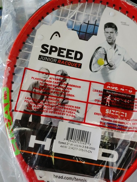 HEAD Speed 21 Junior Tennis Racquet Strung for sale online | eBay