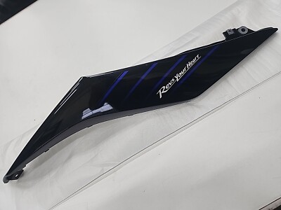NEW YAMAHA YZF R3 YZF-R3 Side Cover p/n 1WD-XF172-00-P8 | eBay