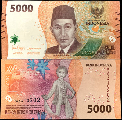 Indonesia 5000 Rupiah 2022 Banknote World Paper Money UNC Currency Bill ...