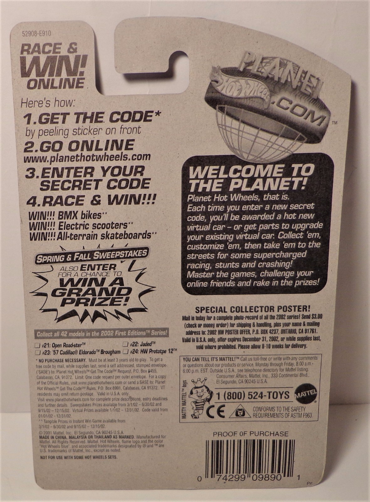 Hot Wheels 2002 #033 First Editions #21 of 42 Open Roadster Yellow ...