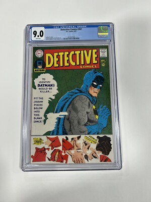 DETECTIVE COMICS 367 CGC 9.0 WHITE PAGES DC COMICS 1967 | eBay
