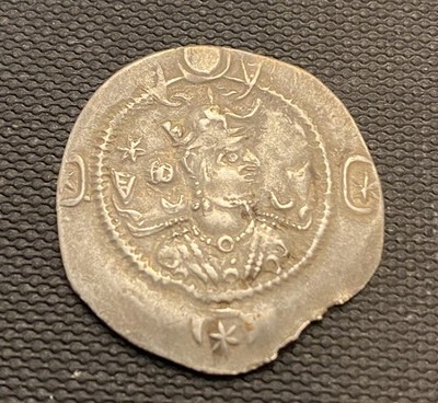 Sasanian Empire, Kavadh I, Silver Drachm, 488-531 AD | eBay