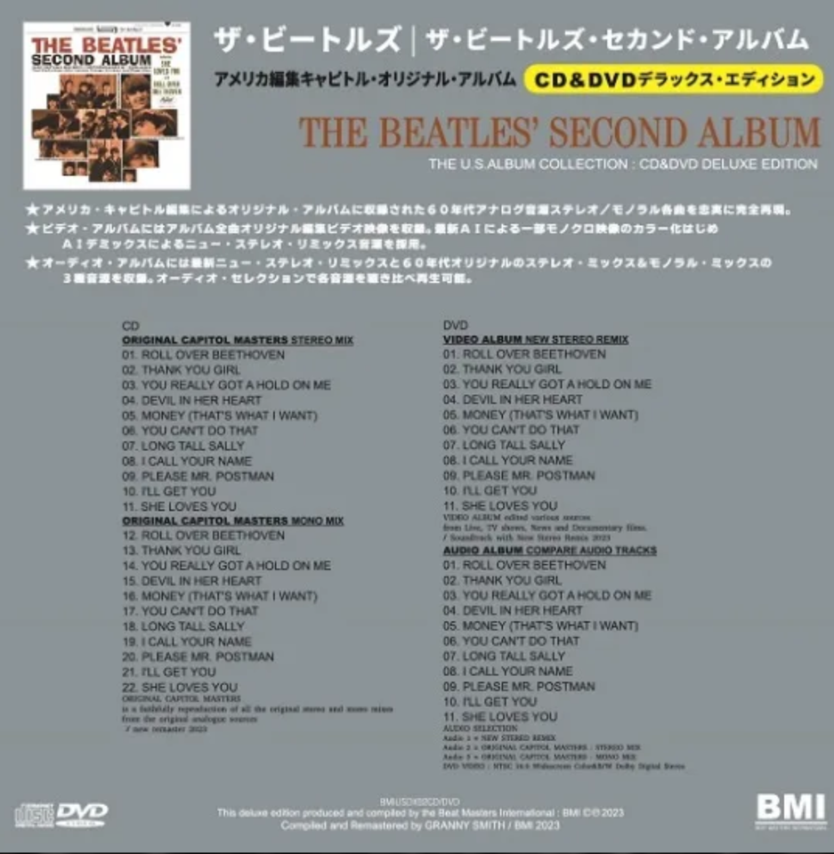 THE BEATLES SECOND ALBUM THE U.S.ALBUM COLLECTION 100 (1CD+1DVD) | eBay