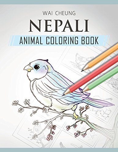 Nepali Animal Coloring Book by Cheung New 9781720797258 Fast Free ...