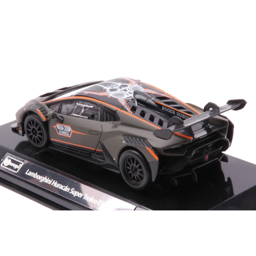LAMBORGHINI HURACAN LP620-2 EVO N.63 SUPER TROFEO EVO2 2019 SIGNATURE 1 ...