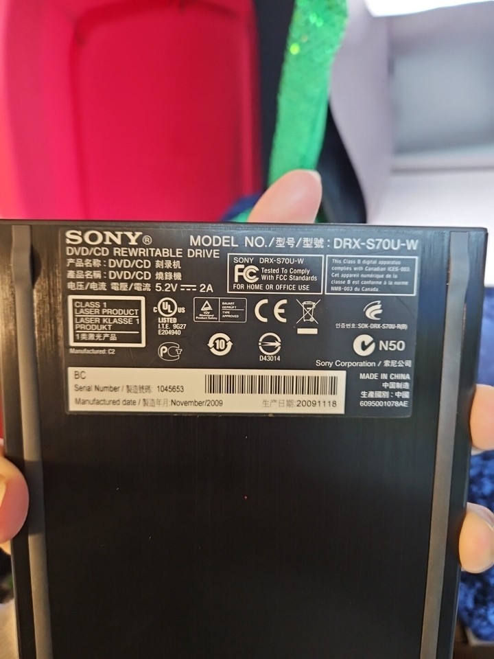 Sony DRX-S70U-W DVD/CD Rewritable Drive RW Slim w/ Power Supply Adapter ...