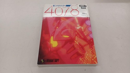 Msx2 Software Model Darwin 4078 Hudson FEf30 | eBay