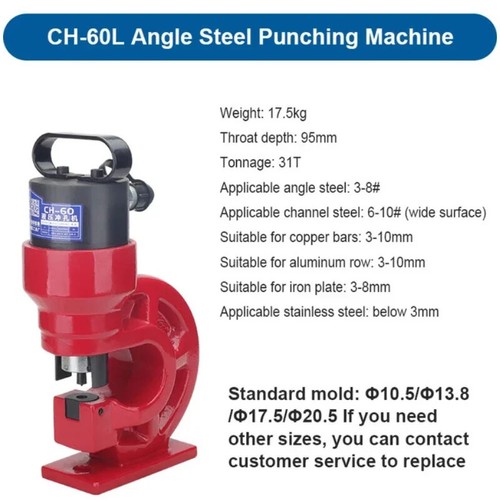 Hydraulic Punching Machine Angle Iron Channel Steel Punching Machine ...