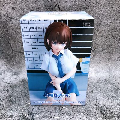 Tawawa on Monday 2 Ai-chan Noodle Stopper Figure FuRyu Japan Sealed ...