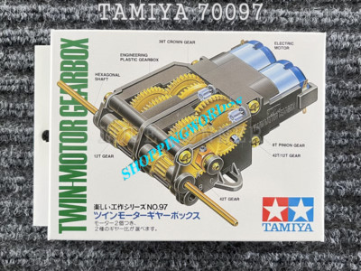 Tamiya 70097 TWIN MOTOR CEARBOX | eBay