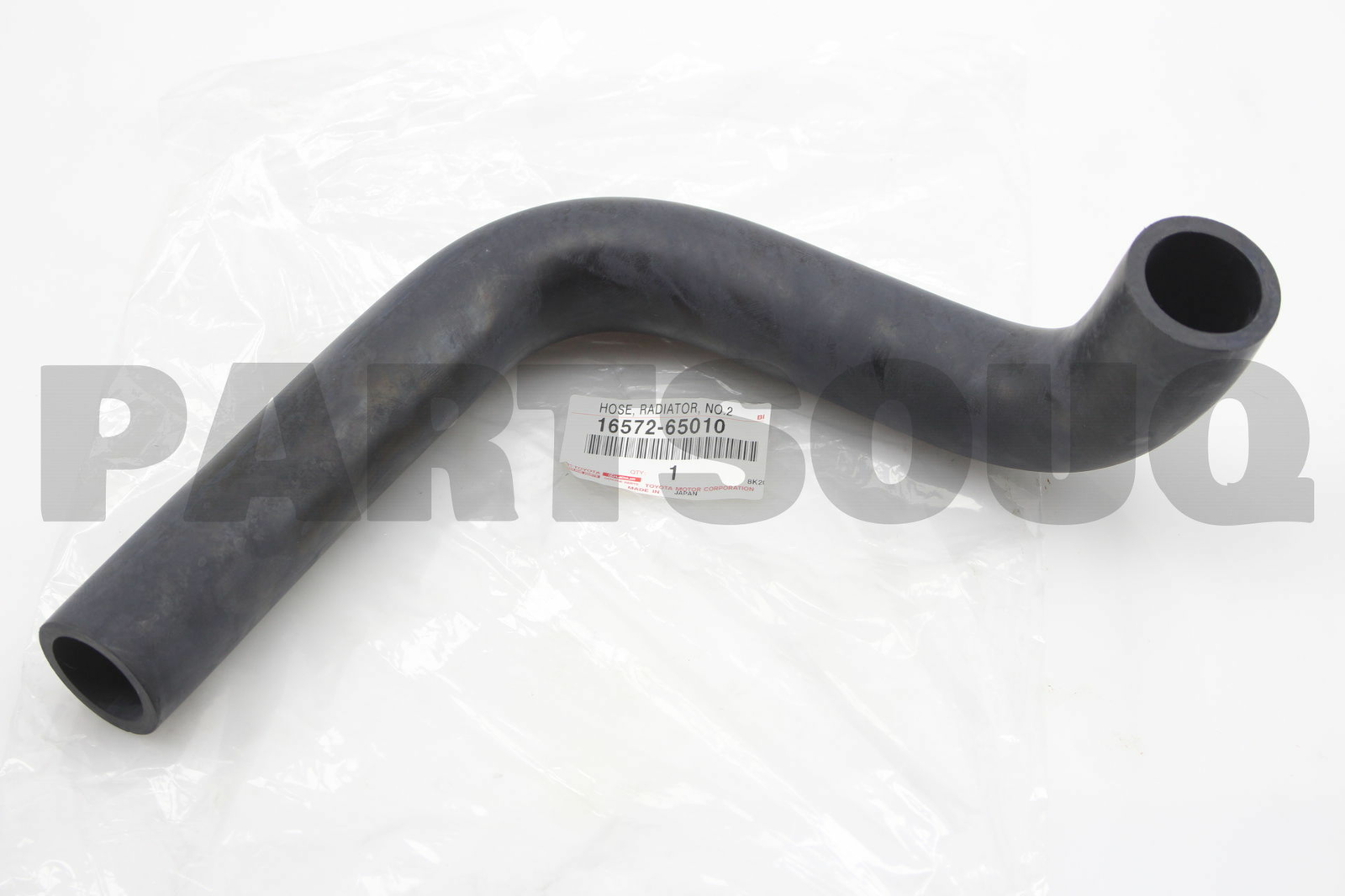 1657265010 Genuine Toyota HOSE, RADIATOR, OUTLET 16572-65010 | eBay