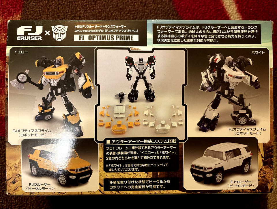 Transformers Toyota FJ Cruiser Optimus Prime | eBay