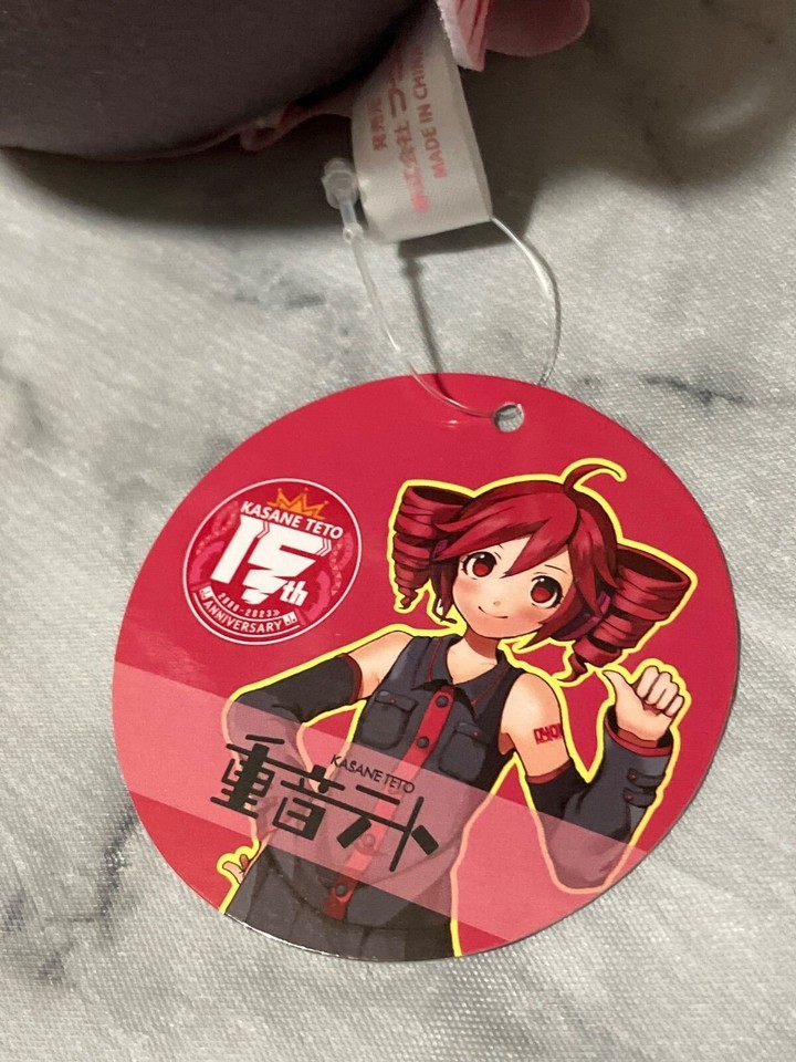 Kasane Teto 15th Anniversary Sitting BIG Plush Doll With Tag ROUND1 Limited | eBay