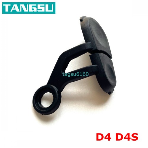 COPY For Nikon D4 D4S Top Cover Rubber Lid Door Shutter cable CAP ...