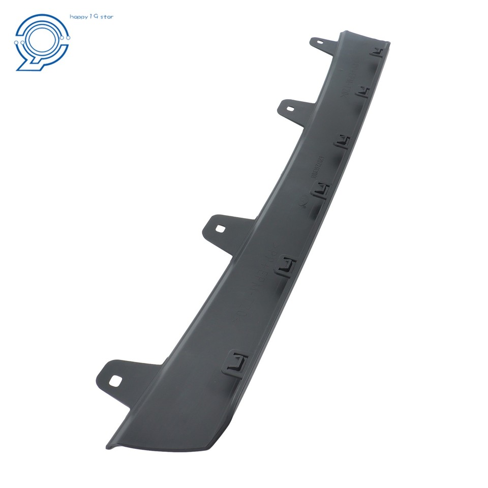 Front Bumper Lower Skid Plate Molding Trim 62072-6LY0H For Nissan ...