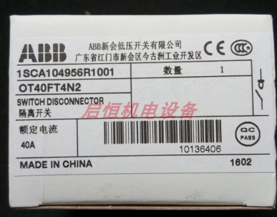 1pcs ABB Disconnect Switch OT40FT4N2 | eBay