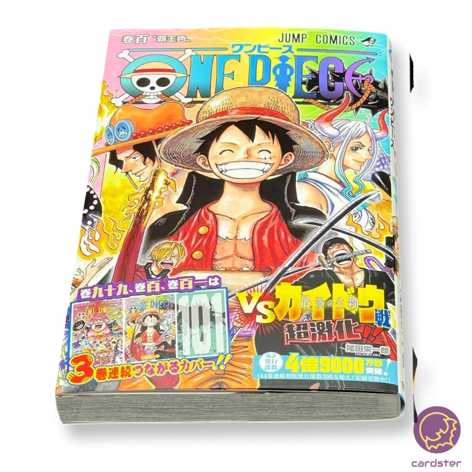 ONE PIECE Vol 100 Eiichiro Oda Manga Japan New Comic Book 9784088827803 ...