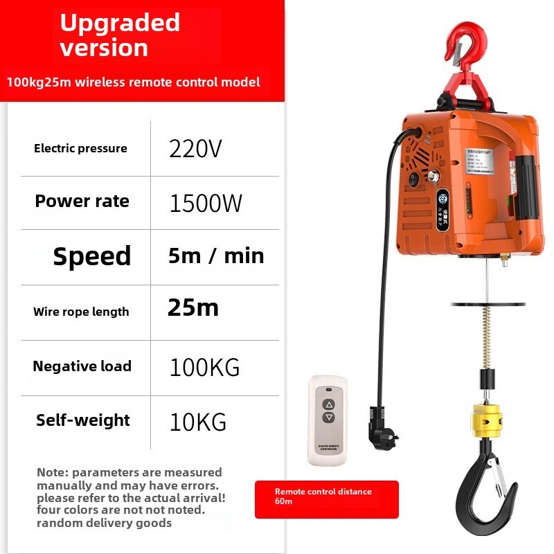 Micro Electric Small Home Lift Hoist Portable Remote Traction Electric ...